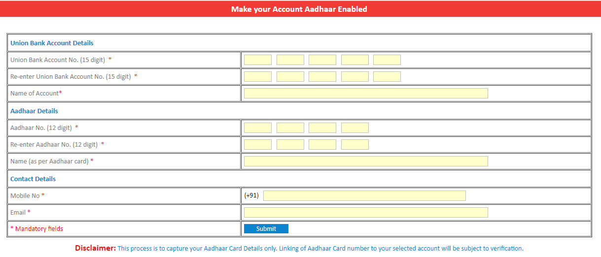 Aadhar Link to Bank - आधार कार्ड को बैंक अकाउंट के साथ लिंक करें