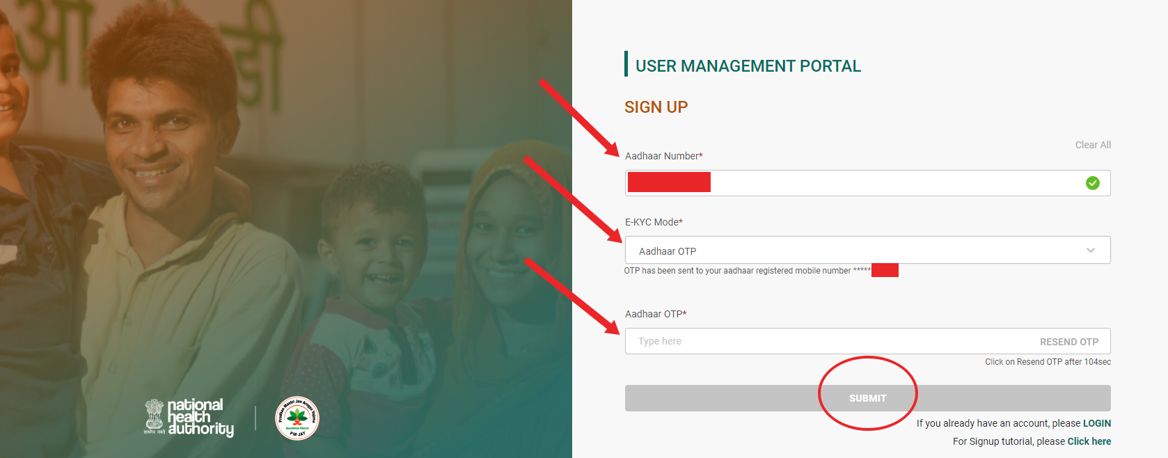 Ayushman Card Operator ID Registration 2023: आयुष्मान कार्ड